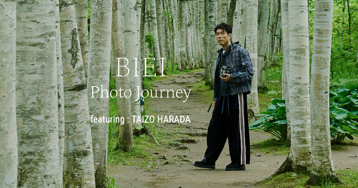 “BIEI Photo Journey” | NEPENTHES （ネペンテス）オフィシャルウェブサイト